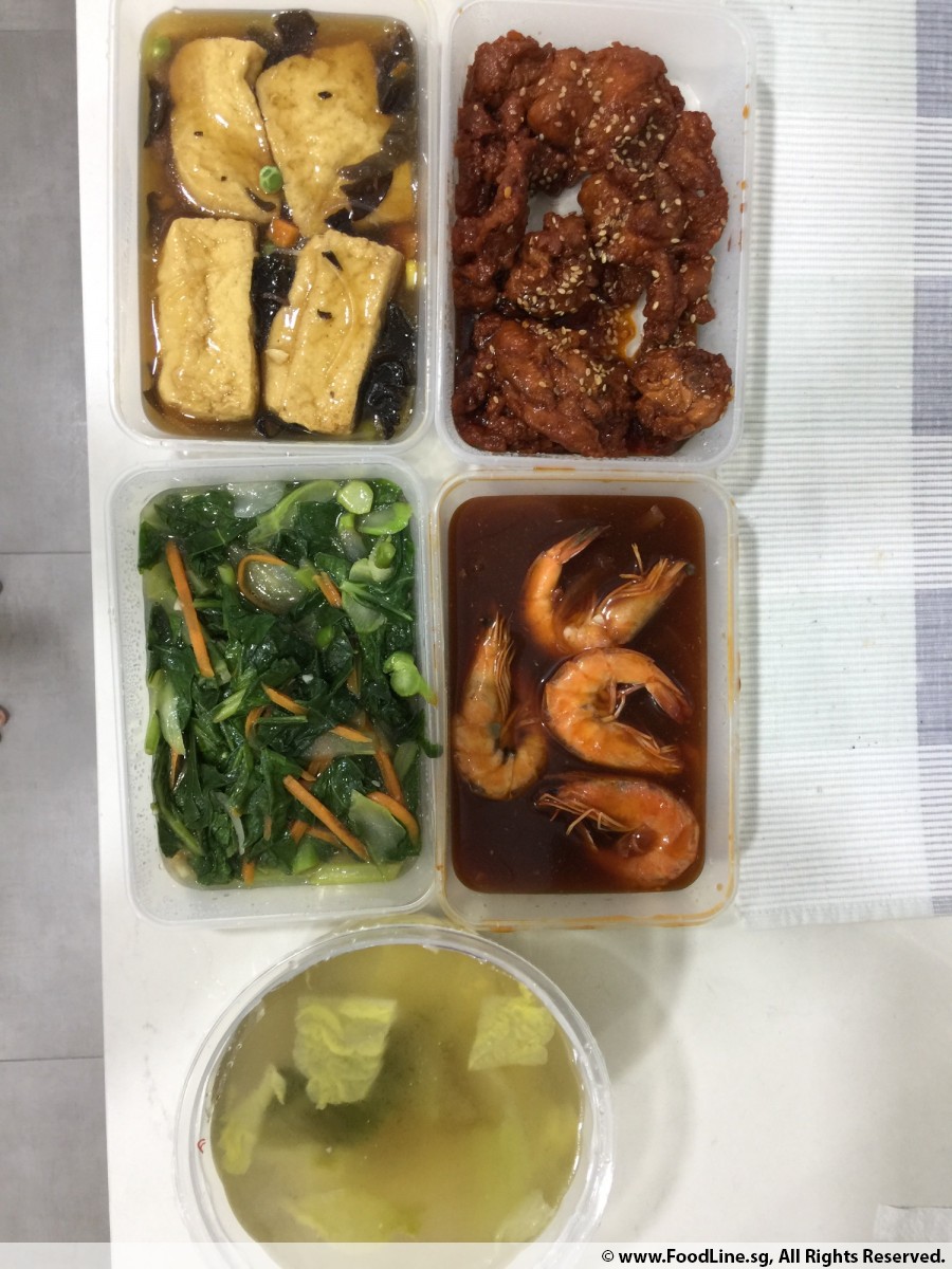 Jessie Catering Pte Ltd | Best Price Guaranteed at FoodLine.sg
