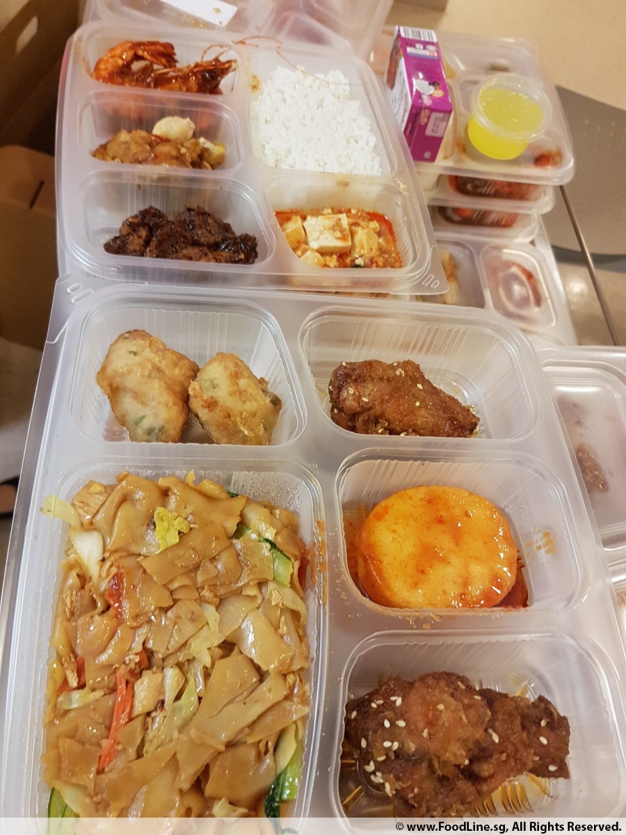 International Catering Pte Ltd | Best Price Guaranteed at FoodLine.sg