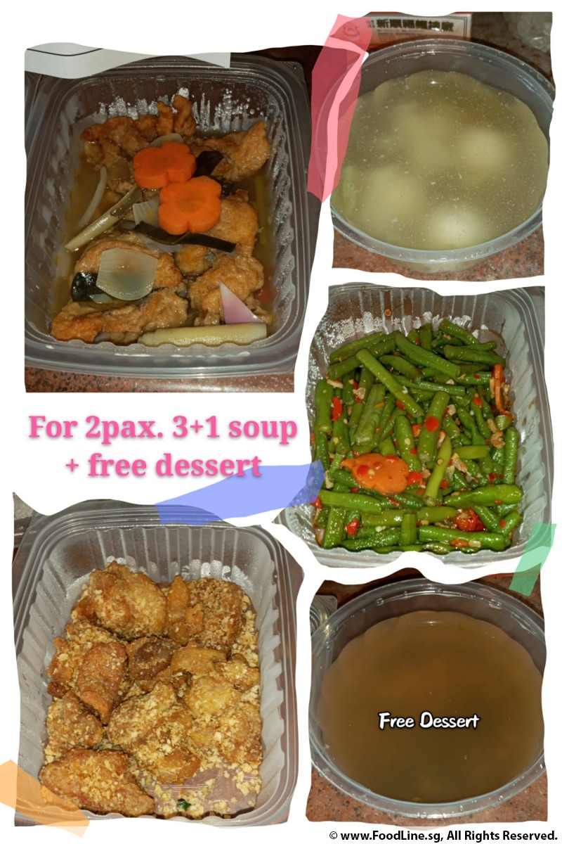 Intercontinental Catering Pte Ltd | Best Price Guaranteed at FoodLine.sg