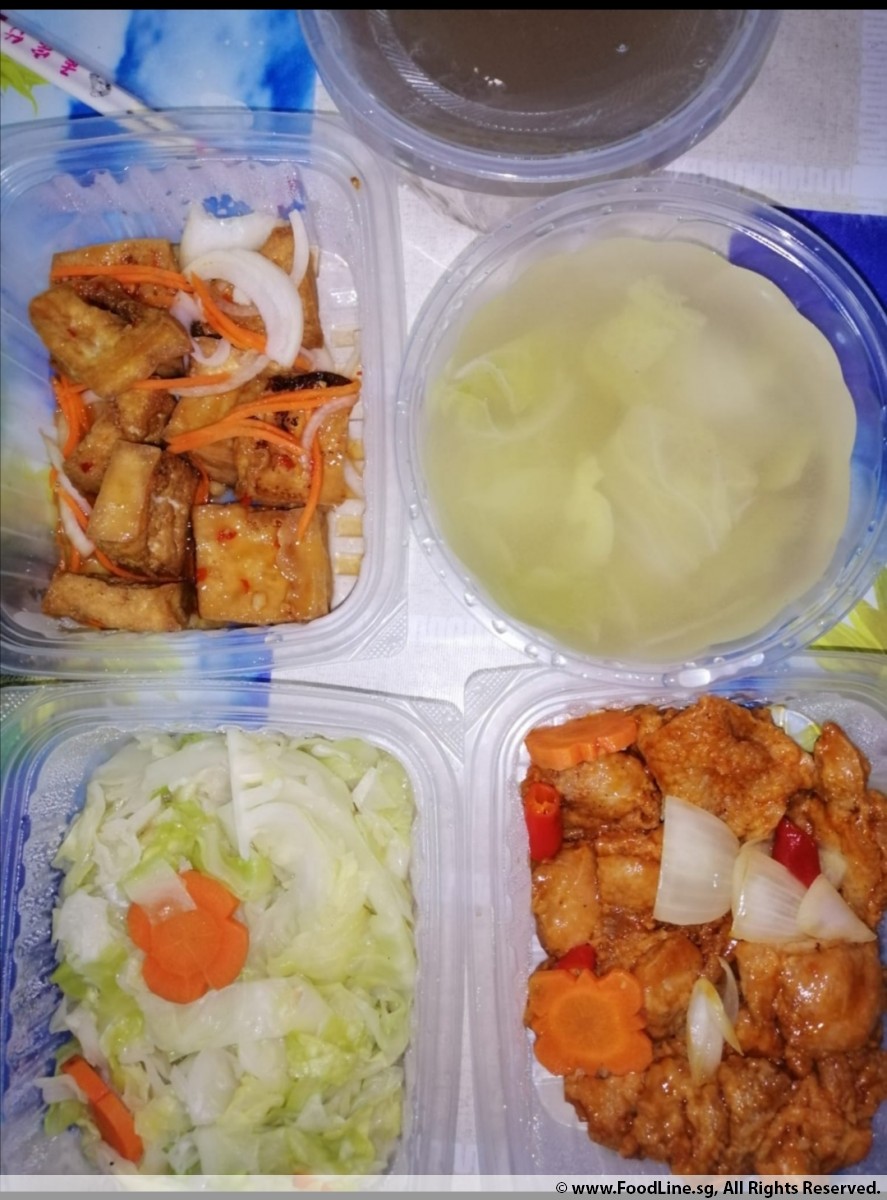 Intercontinental Catering Pte Ltd | Best Price Guaranteed at FoodLine.sg