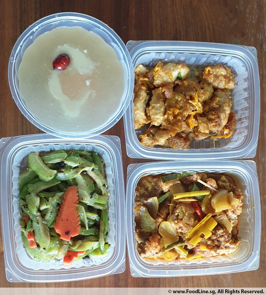 Intercontinental Catering Pte Ltd | Best Price Guaranteed at FoodLine.sg