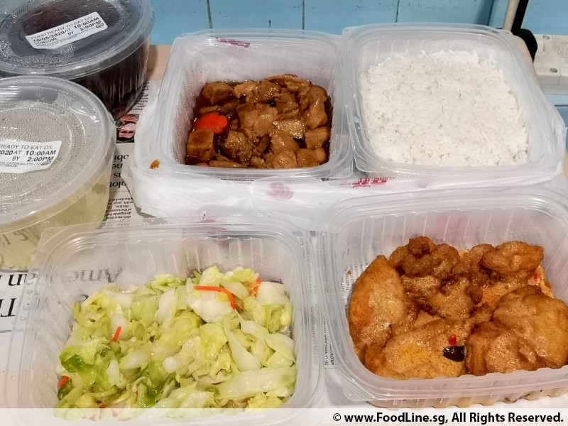 Intercontinental Catering Pte Ltd | Best Price Guaranteed at FoodLine.sg