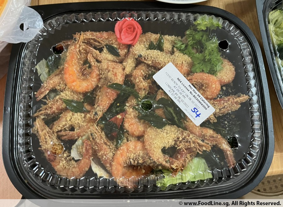 Mei Hao 99 Catering | 2928 Reviews & Photos | Promotions