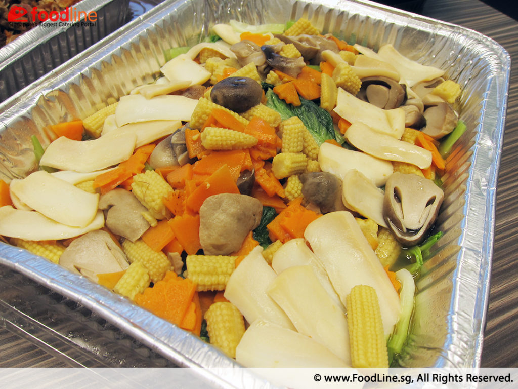 Savory Kitchen Review - Tasty & satisfying Chinese food for you this ...