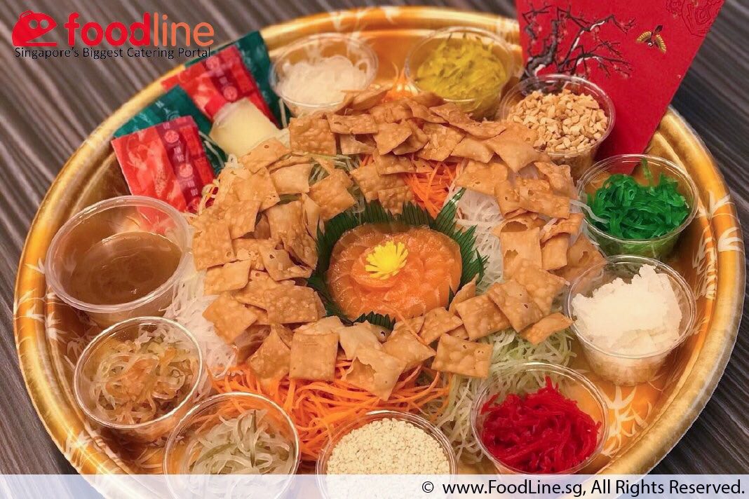 Sushi Deli Catering Review - Welcome the Lunar New Year with a ...