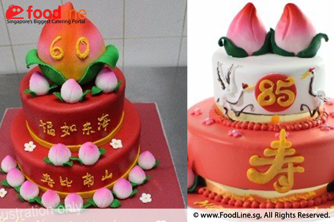 Top 3 Longevity Cakes for your Well-Aged Loved Ones – FoodLine Discovers