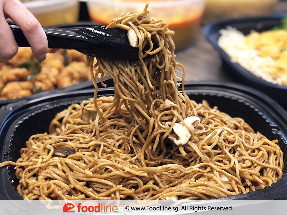 Sin Hong Yun Review - Value-for-Money Mini Buffet Catering for Small ...