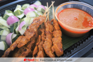 Chilli Manis Review - Perfect Meal for your Get-Together!