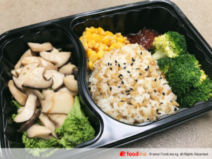 Chef’s Catering Review – Bento sets for Your Corporate Events
