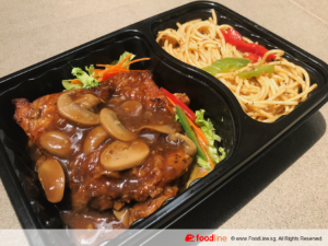 Chef’s Catering Review – Bento sets for Your Corporate Events