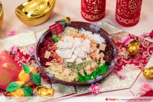 CNY Edition: Guide to Yu Sheng