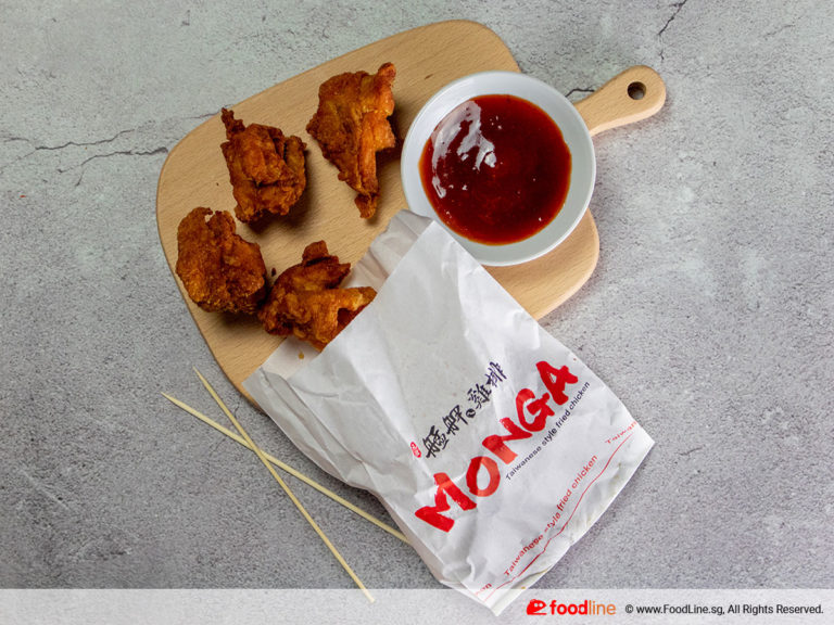 Monga Fried Chicken Review - Taiwanese Style Fried Chicken