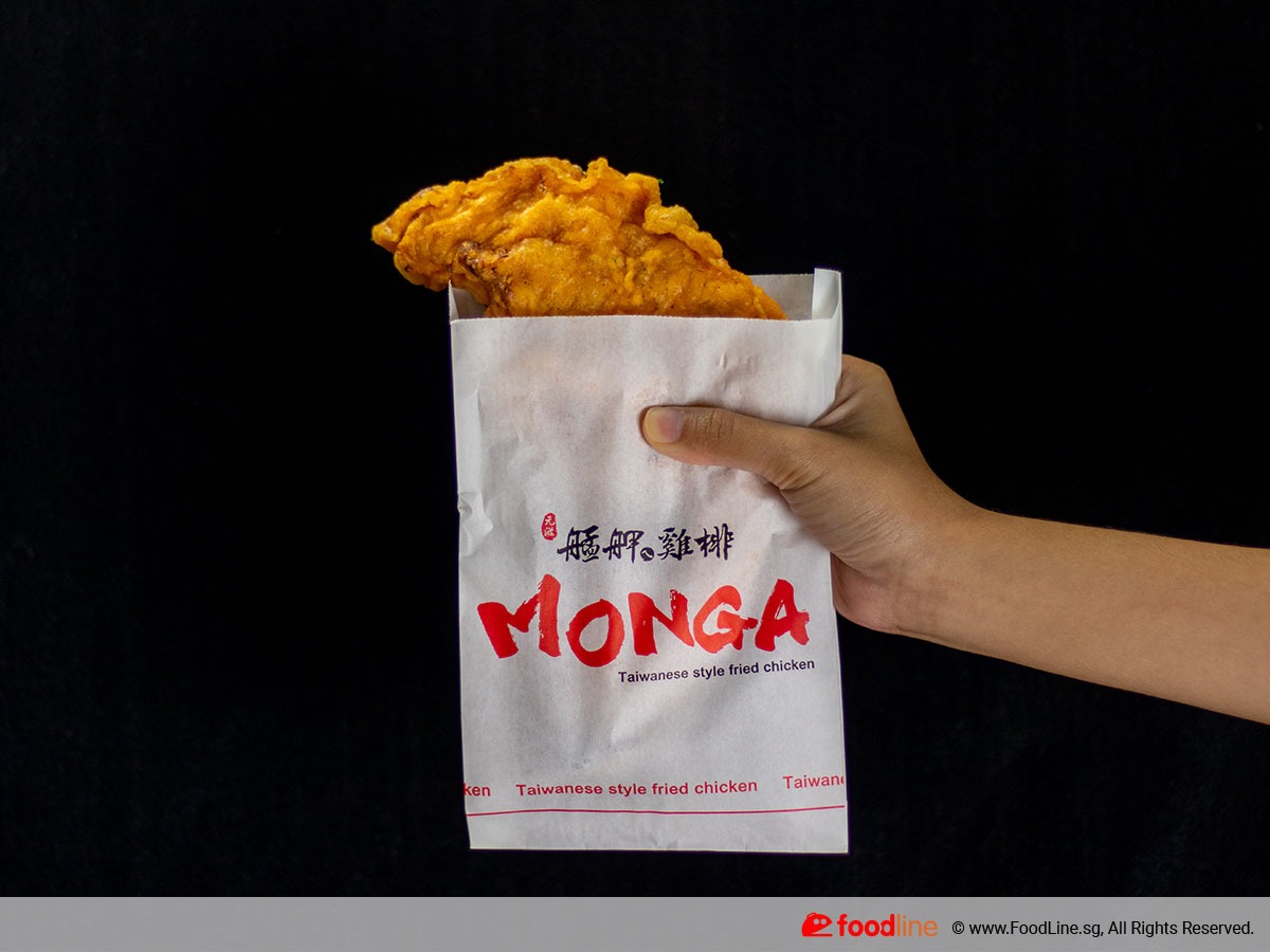 Monga Fried Chicken | Best Price Guaranteed at FoodLine.sg