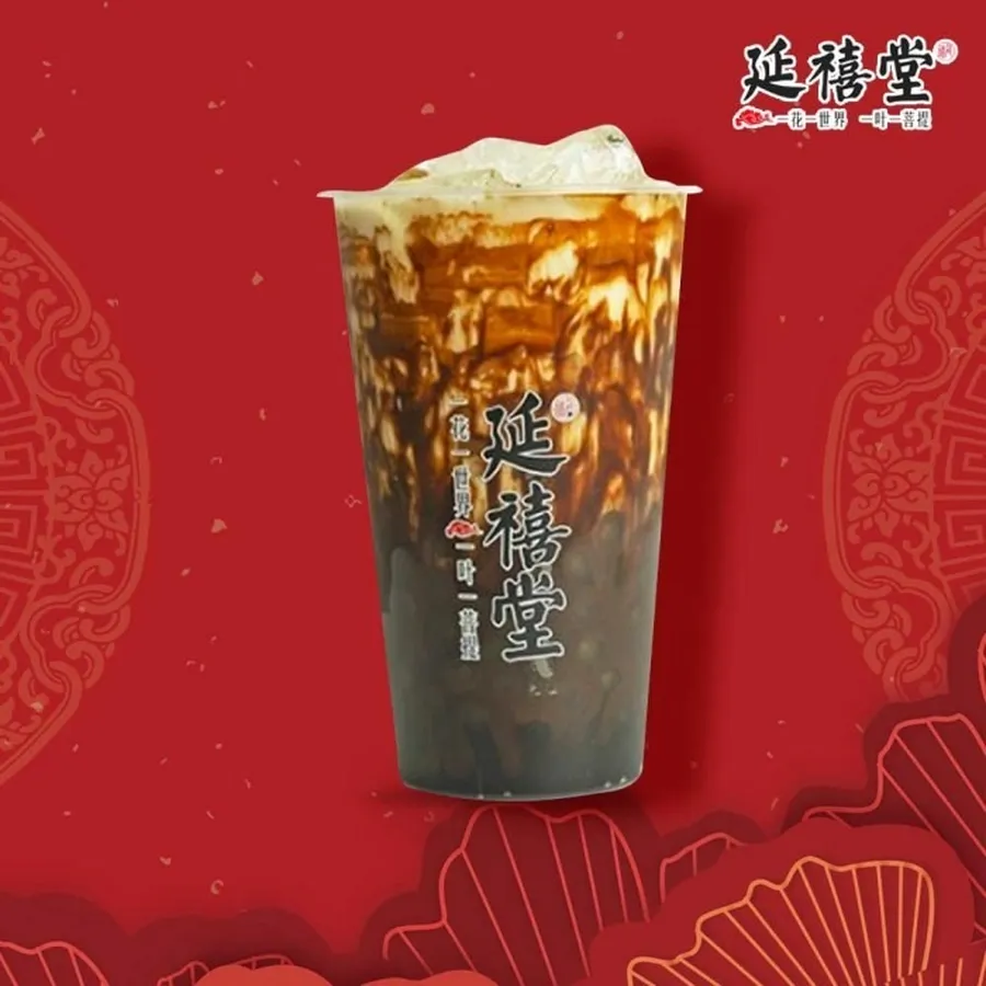 Chocolate Fresh Milk / 巧克力鲜奶 at $4.10 per Item | 延禧堂 Yan Xi Tang