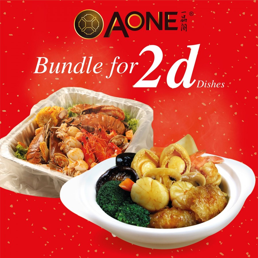 A-One Signature - CNY Menu | expired menu