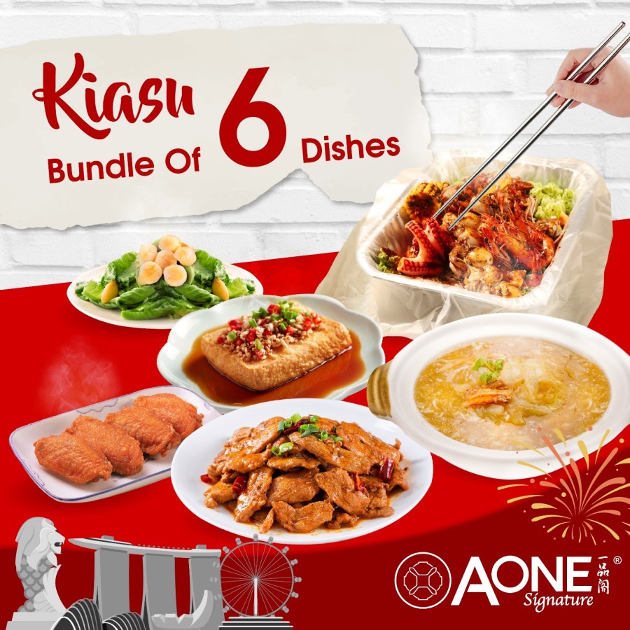 A-One Signature | Best Price Guaranteed at FoodLine.sg