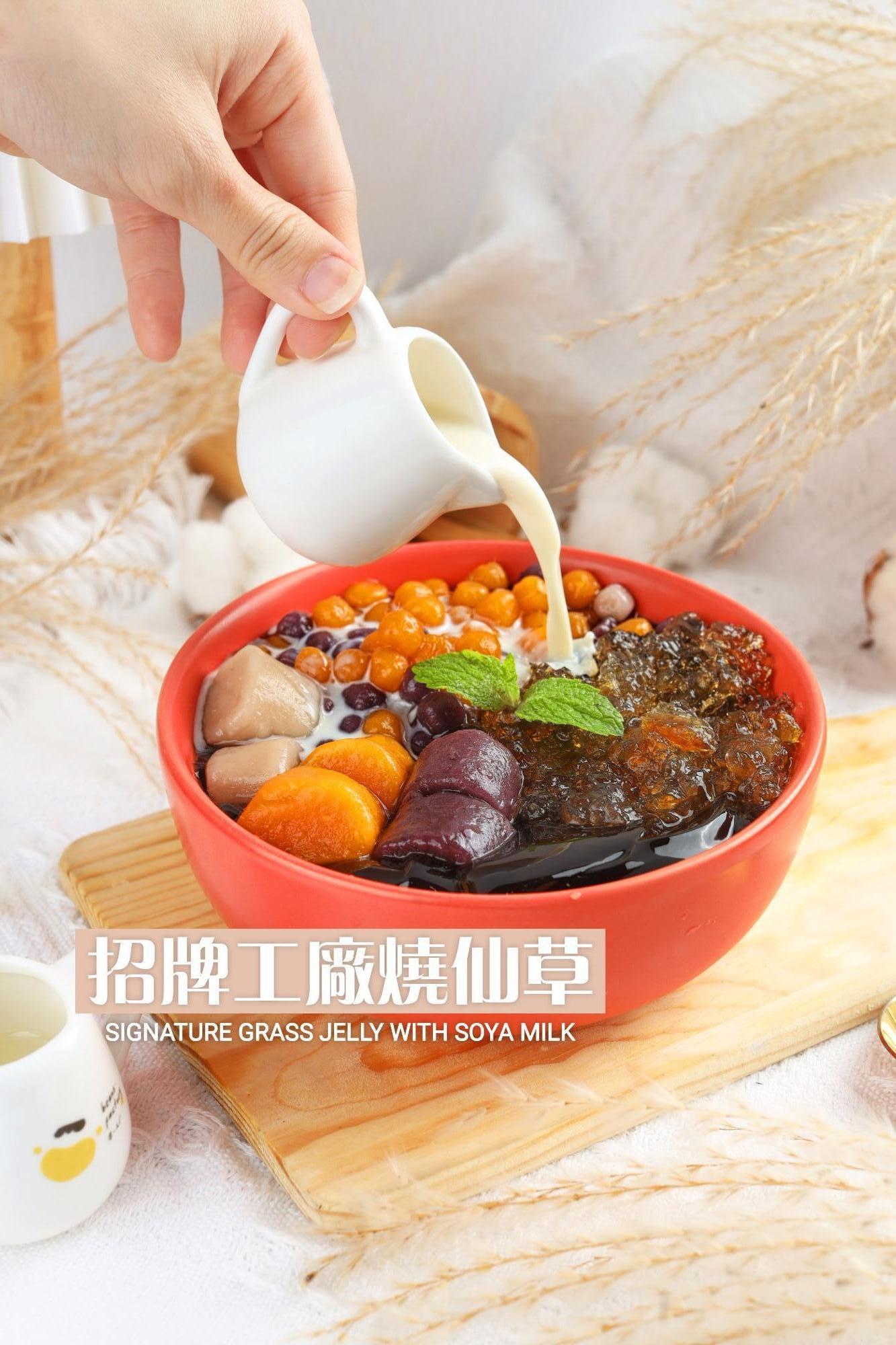 Beans.Factory Singapore | Best Price Guaranteed at FoodLine.sg