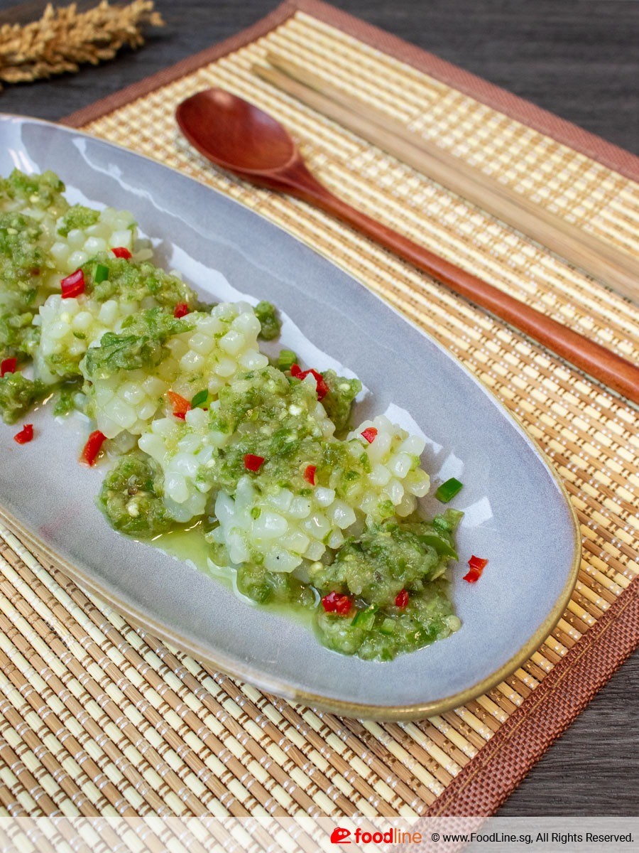 Bijan | Best Price Guaranteed at FoodLine.sg