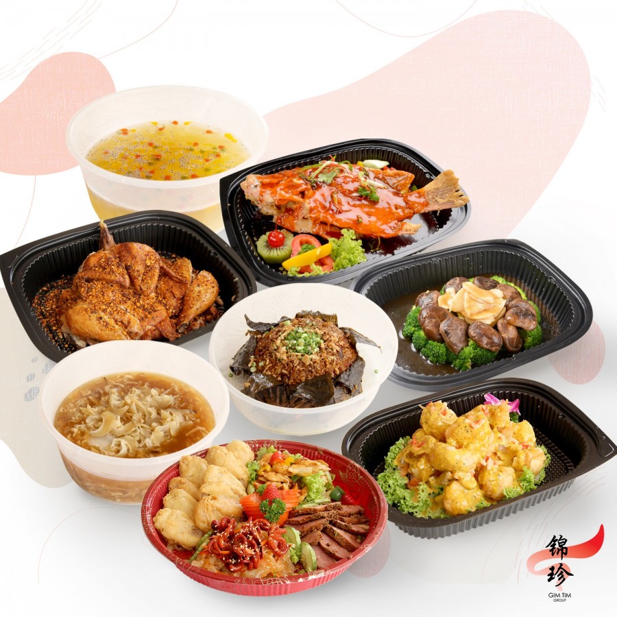 Gim Tim - 狮城凤味 MINI BUFFET SET A @ $238/set