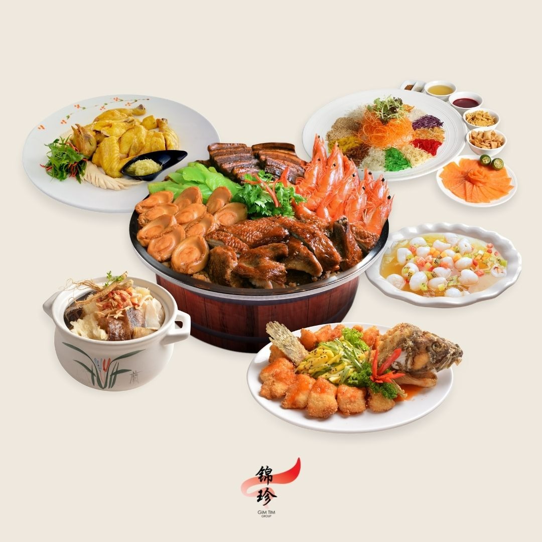 Gim Tim | Best Price Guaranteed at FoodLine.sg