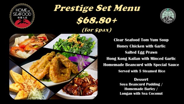 Home Of Seafood - Home Of Seafood Menu