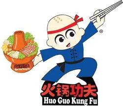 Huo Guo Kung Fu (Voucher) | Best Price Guaranteed at FoodLine.sg