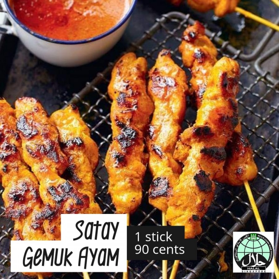 Just Lazzat | Best Price Guaranteed at FoodLine.sg