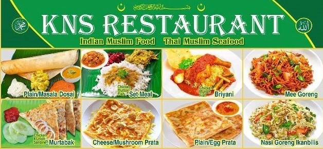 KNS RESTAURANT | Best Price Guaranteed at FoodLine.sg