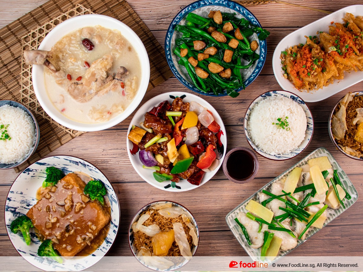 Lao Huo Tang Canton | Best Price Guaranteed at FoodLine.sg