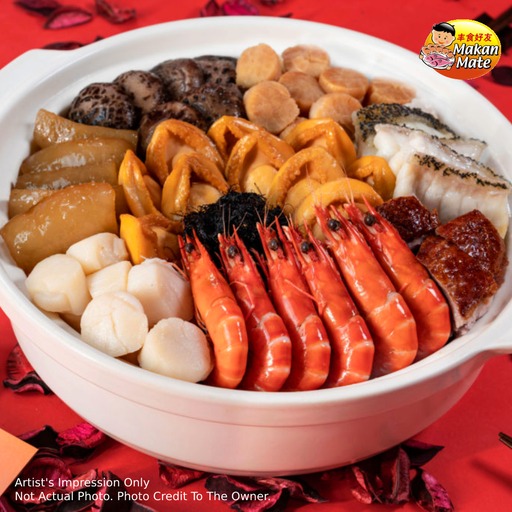 Makan Mate | Best Price Guaranteed at FoodLine.sg | Buffet Caterer ...