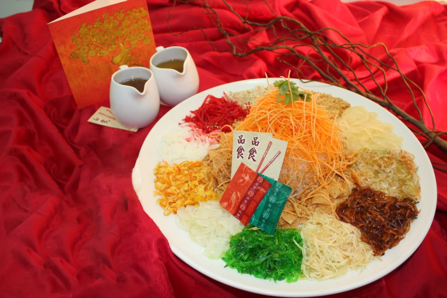 Pin Si Kitchen | Best Price Guaranteed at FoodLine.sg