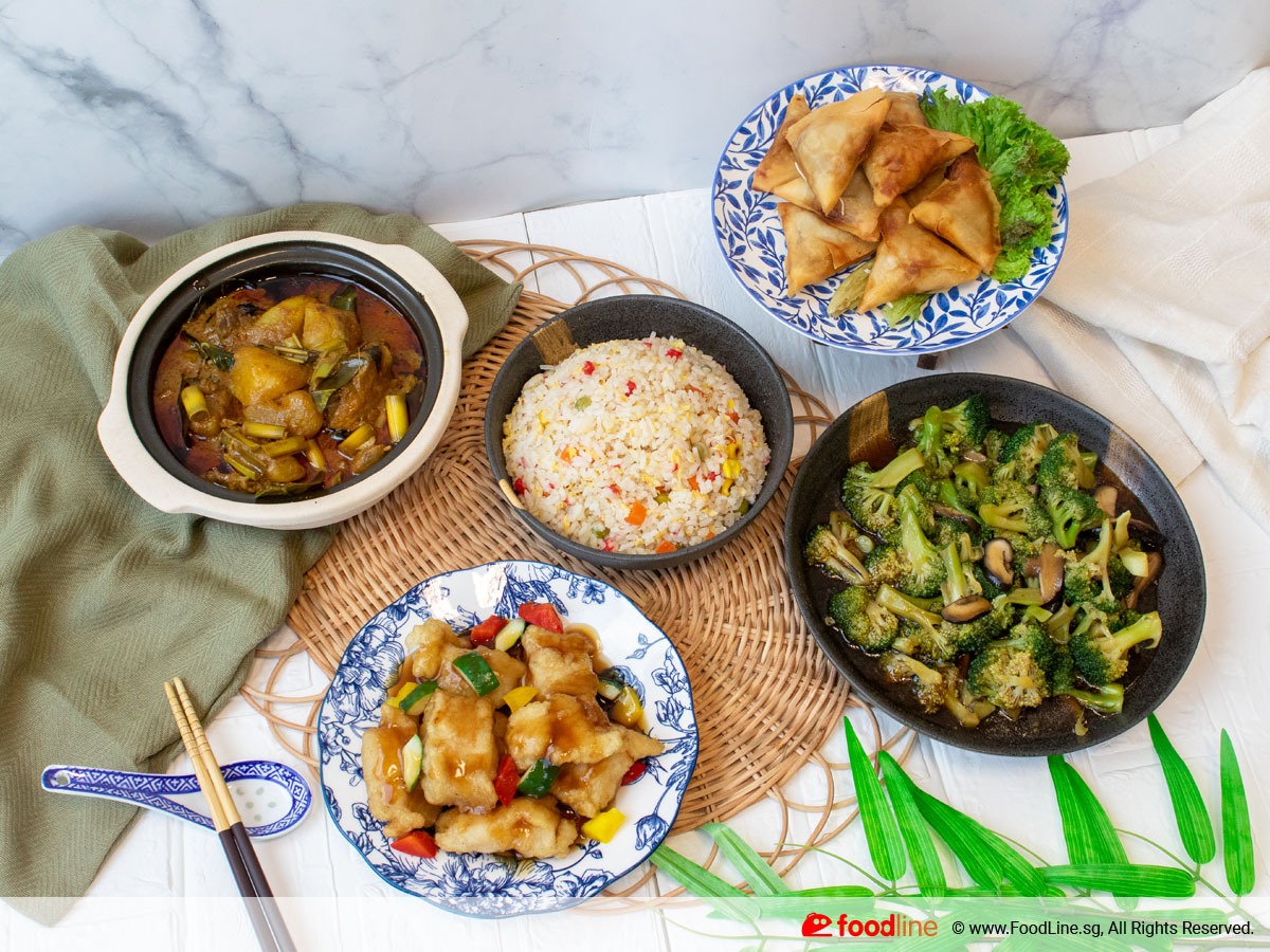 QQ Catering | Best Price Guaranteed at FoodLine.sg