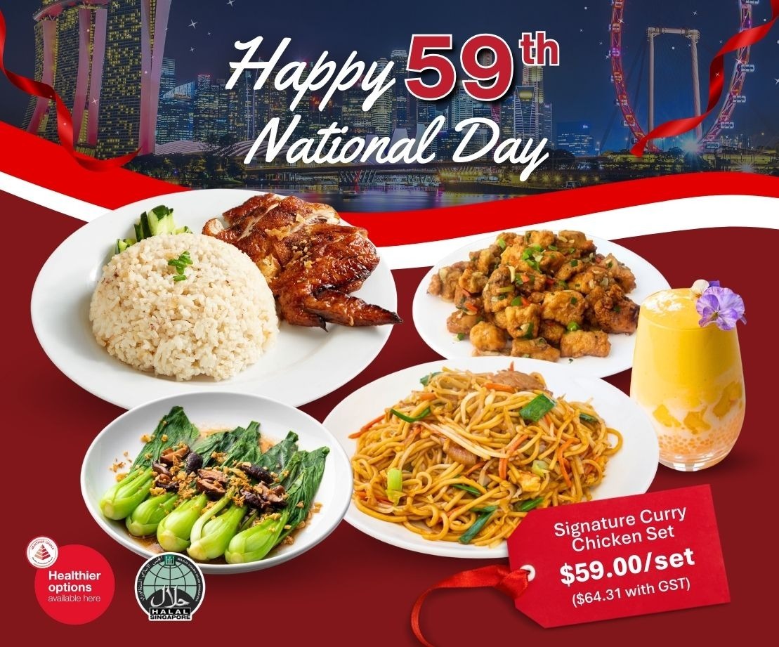 Rico Catering Pte Ltd | Best Price Guaranteed at FoodLine.sg | Buffet ...