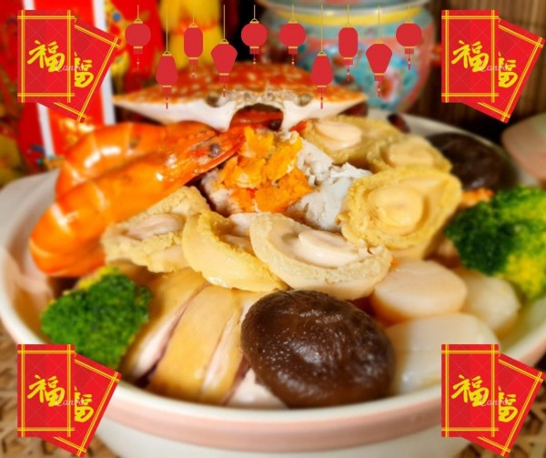 Straits Chinese Nonya Restaurant | Best Price Guaranteed at FoodLine.sg