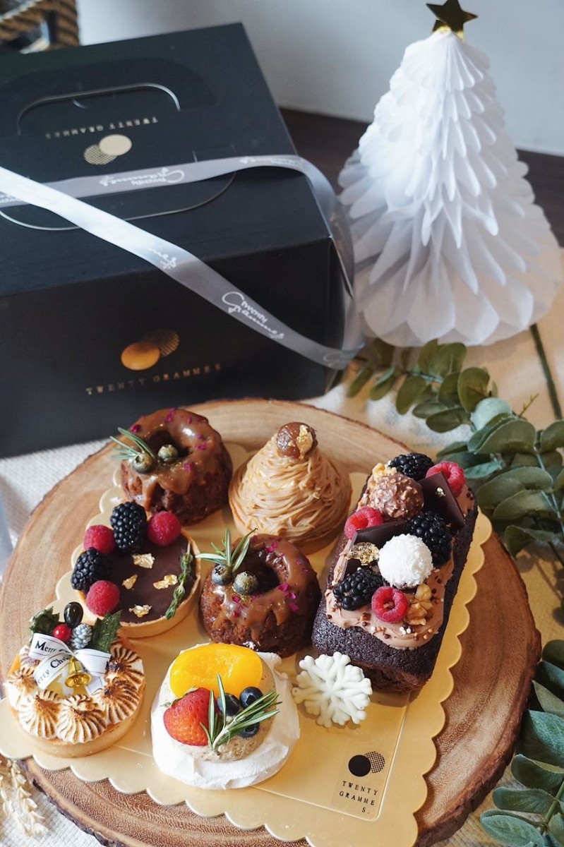 Twenty Grammes | Best Price Guaranteed at FoodLine.sg