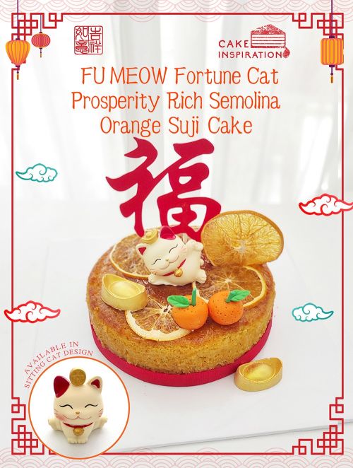 Unique CNY Cakes from CAKEINSPIRATION!