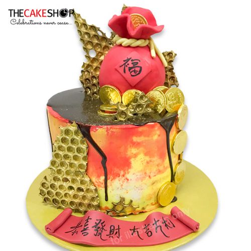 Cutest CNY Cakes from The Cake Shop!