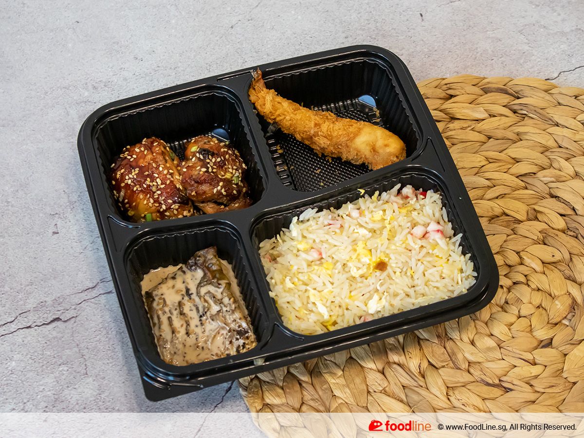 Liang Food Caterer's Japanese & Western Executive Bento Sets Review