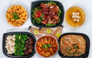 QQ Catering | Best Price Guaranteed at FoodLine.sg